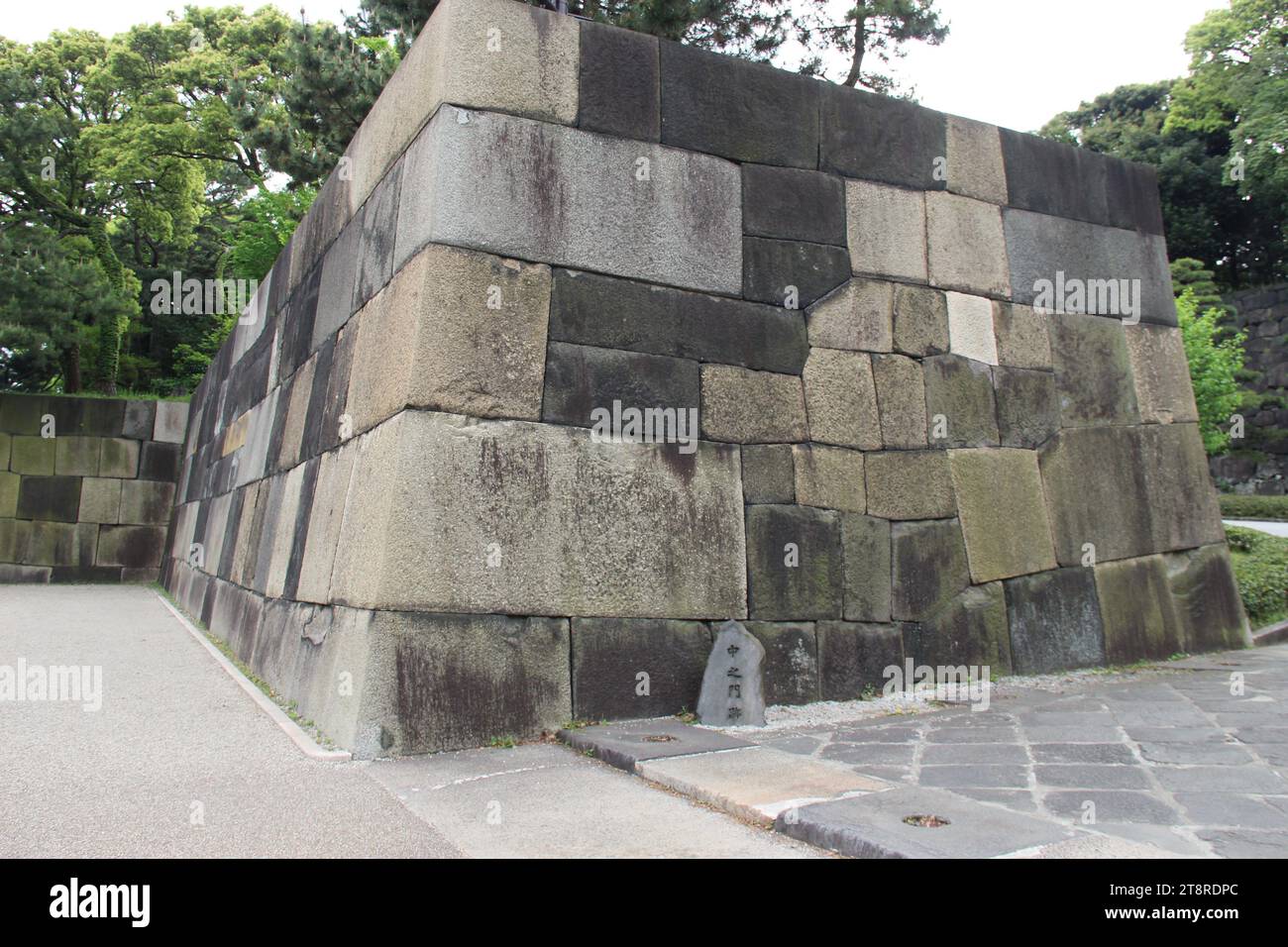 Edo Castle Remains/Imperial Palace Gardens, Tokyo, Japan Stock Photo ...