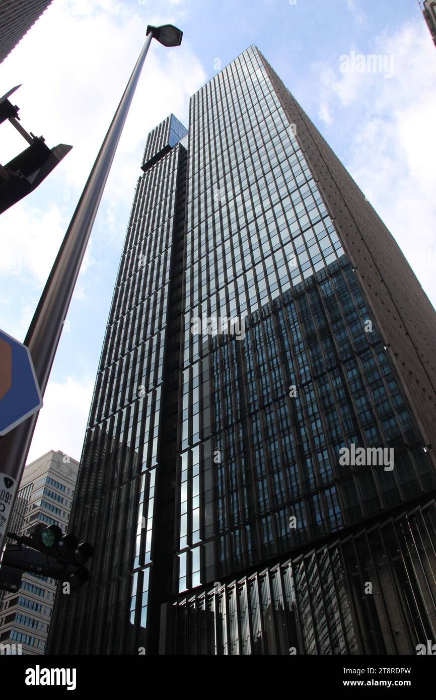 Tokyo Skyscraper, Tokyo, Japan Stock Photo - Alamy