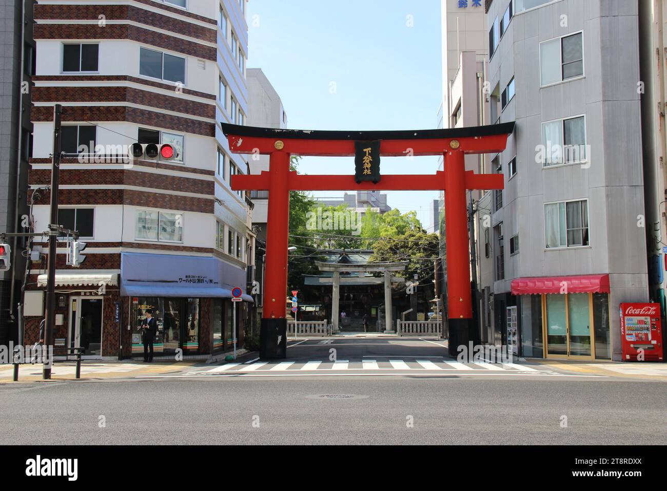 Shitaya Shrine, Near Ueno Park, Tokyo, Japan Stock Photo - Alamy