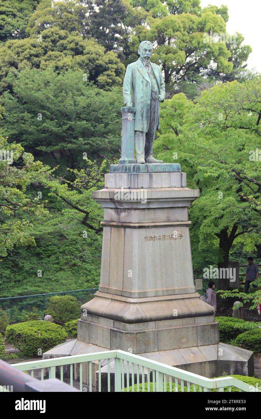 Edo Castle Remains/Imperial Palace Gardens, Tokyo, Japan Stock Photo ...