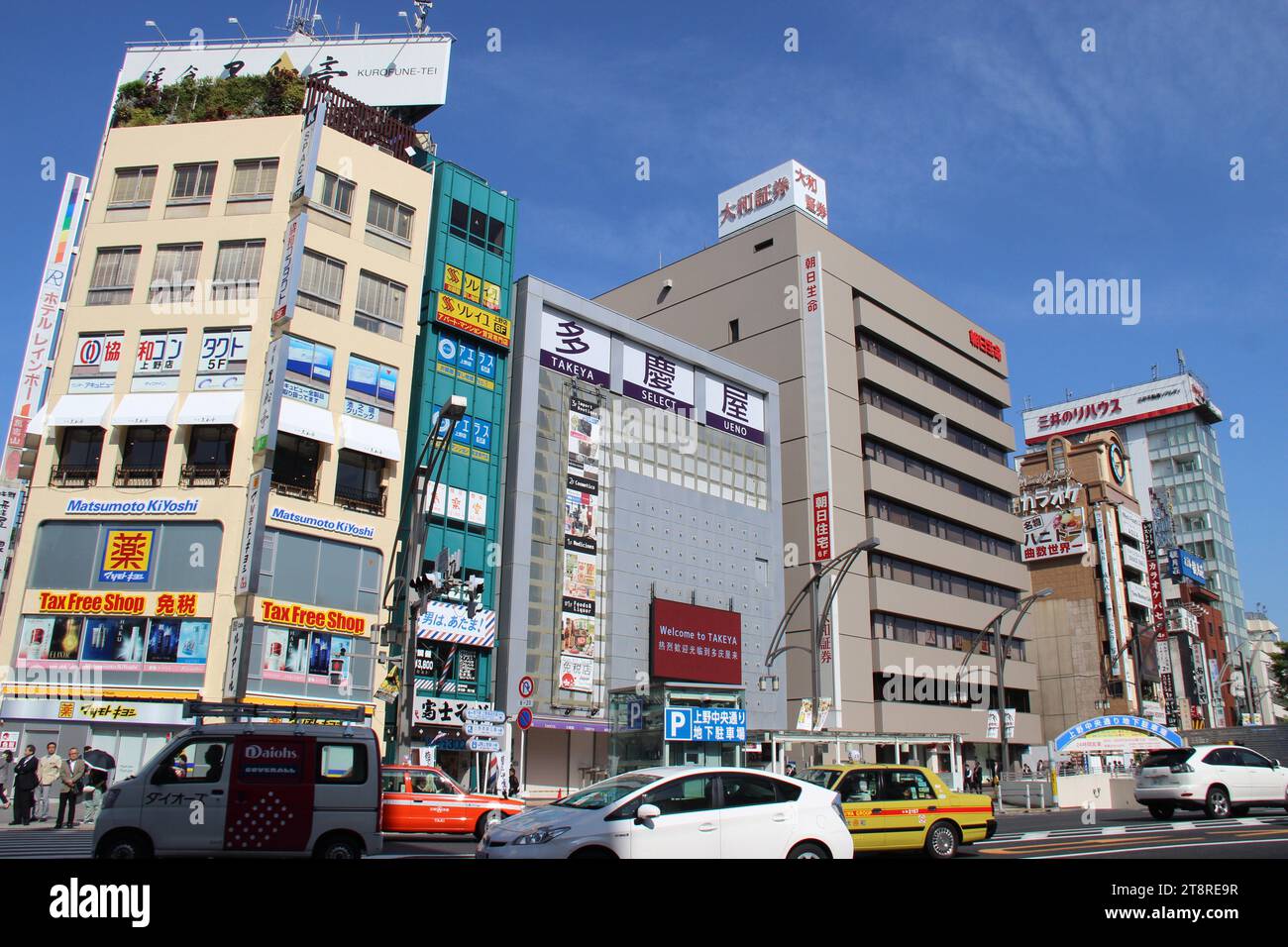 Ueno station area hi-res stock photography and images - Alamy