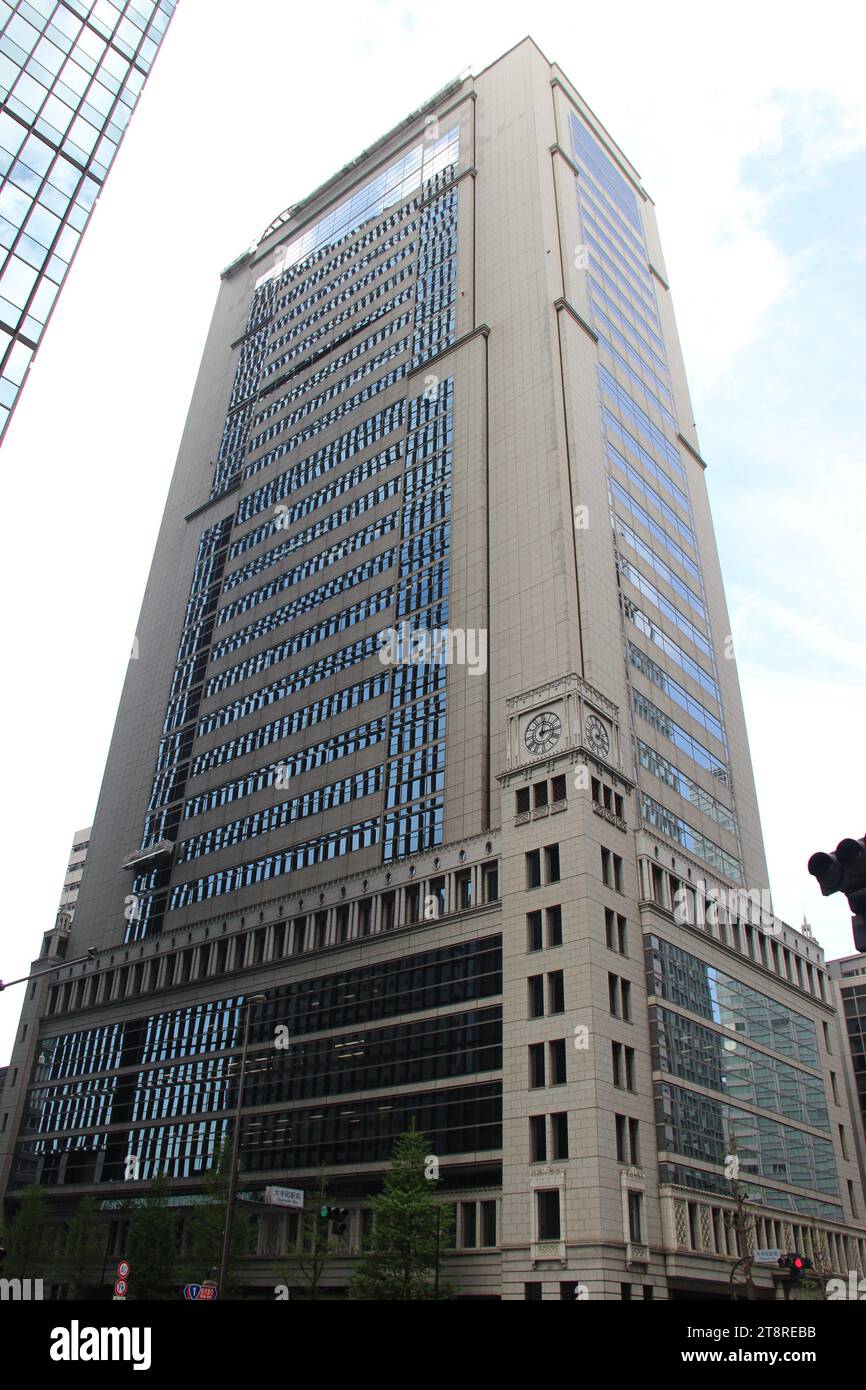 Tokyo Skyscraper, Tokyo, Japan Stock Photo - Alamy