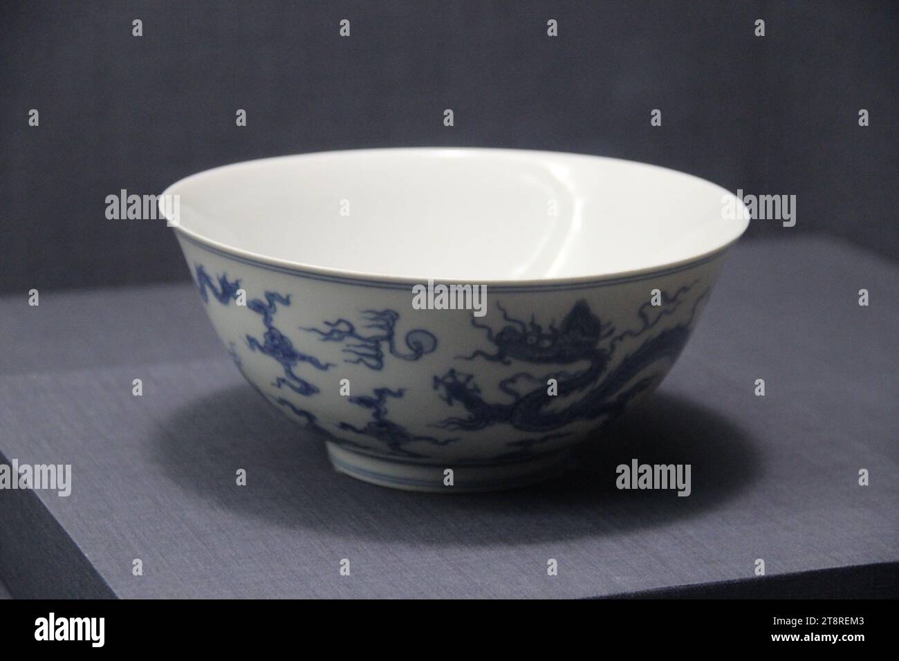 Ming Porcelain, Pottery and Porcelain Gallery, Palace Museum, Taipei ...