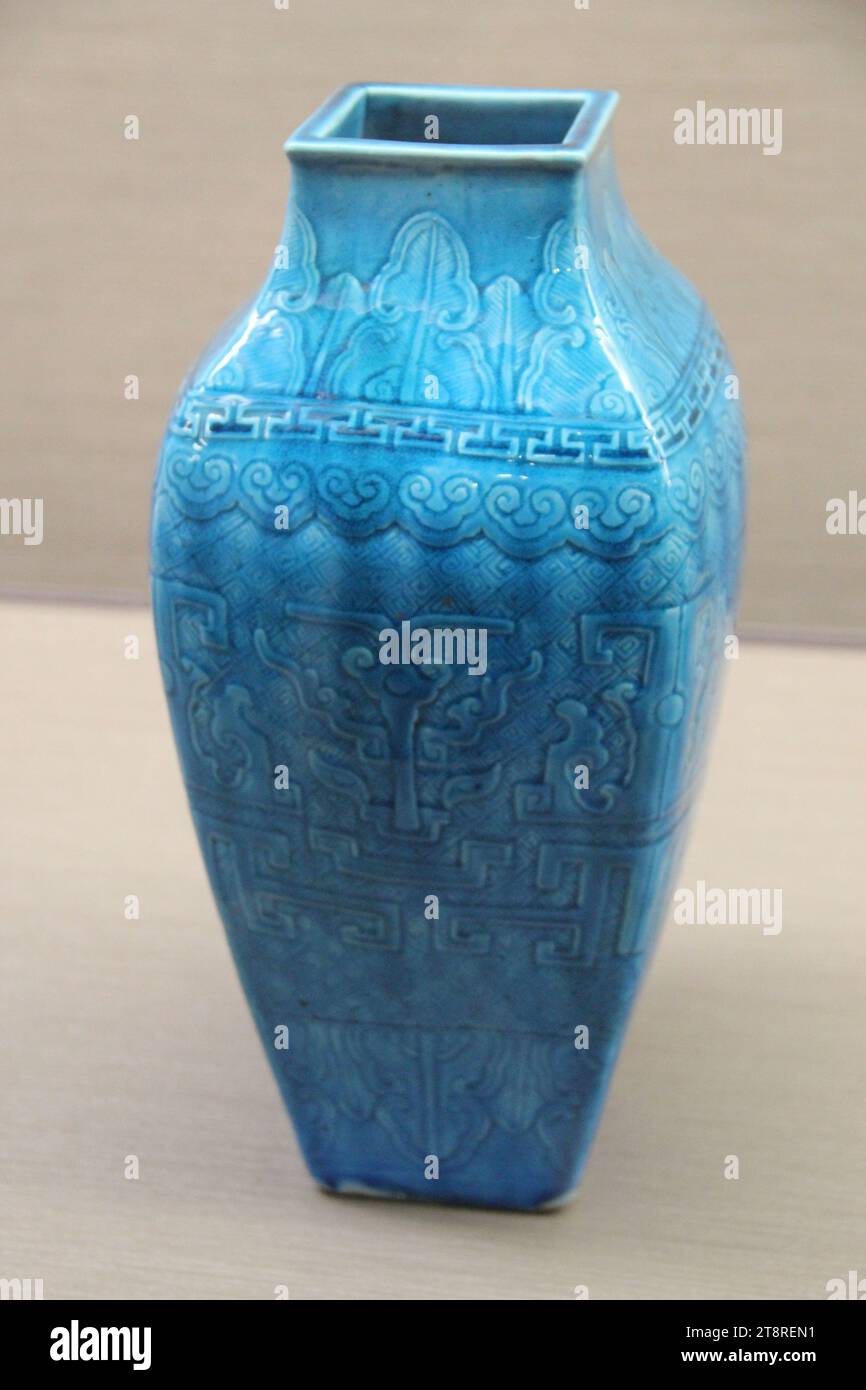 Qing Porcelain, Kangxi Reign, Pottery and Porcelain Gallery, Palace ...