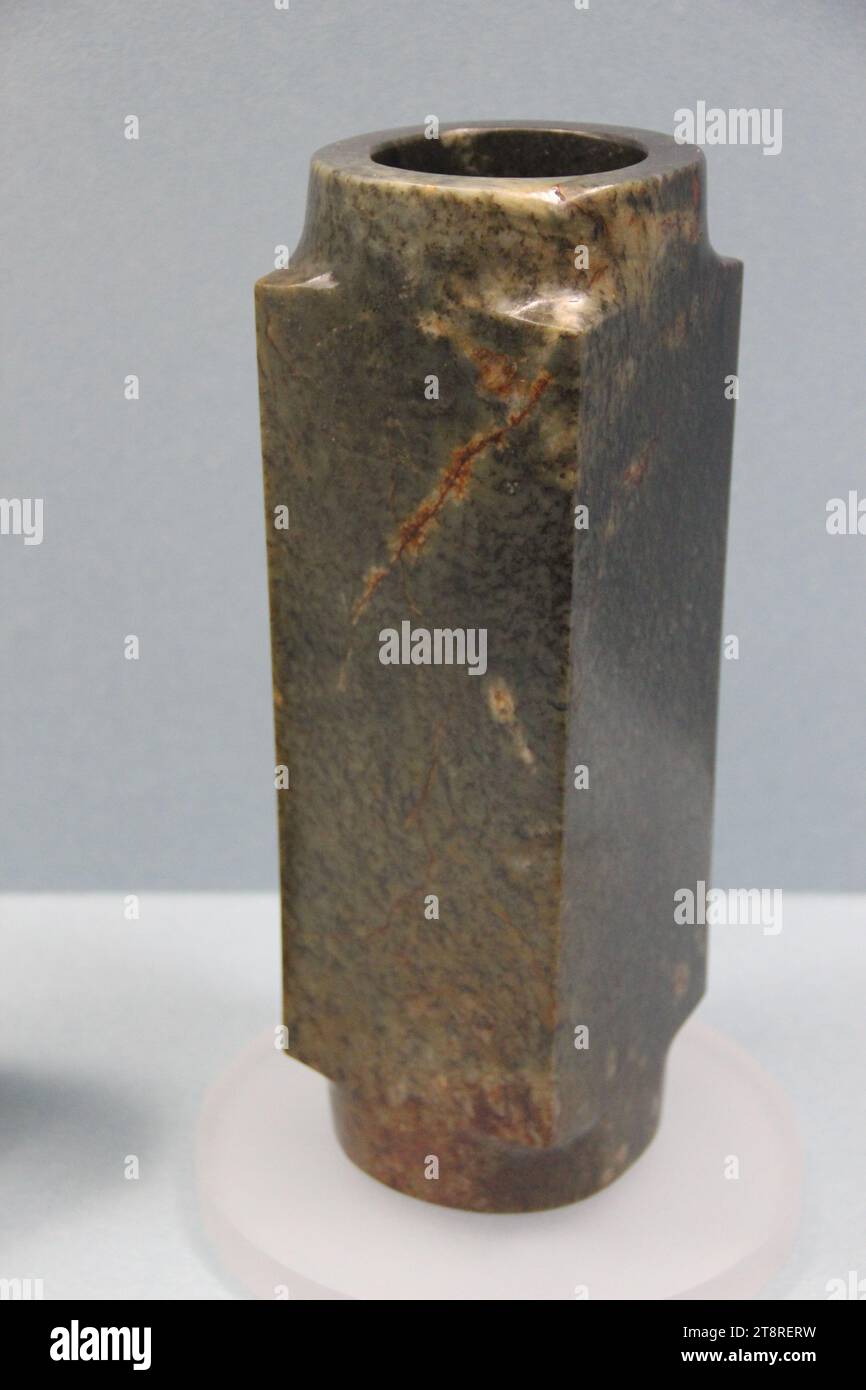 Longshan qijia system hi-res stock photography and images - Alamy