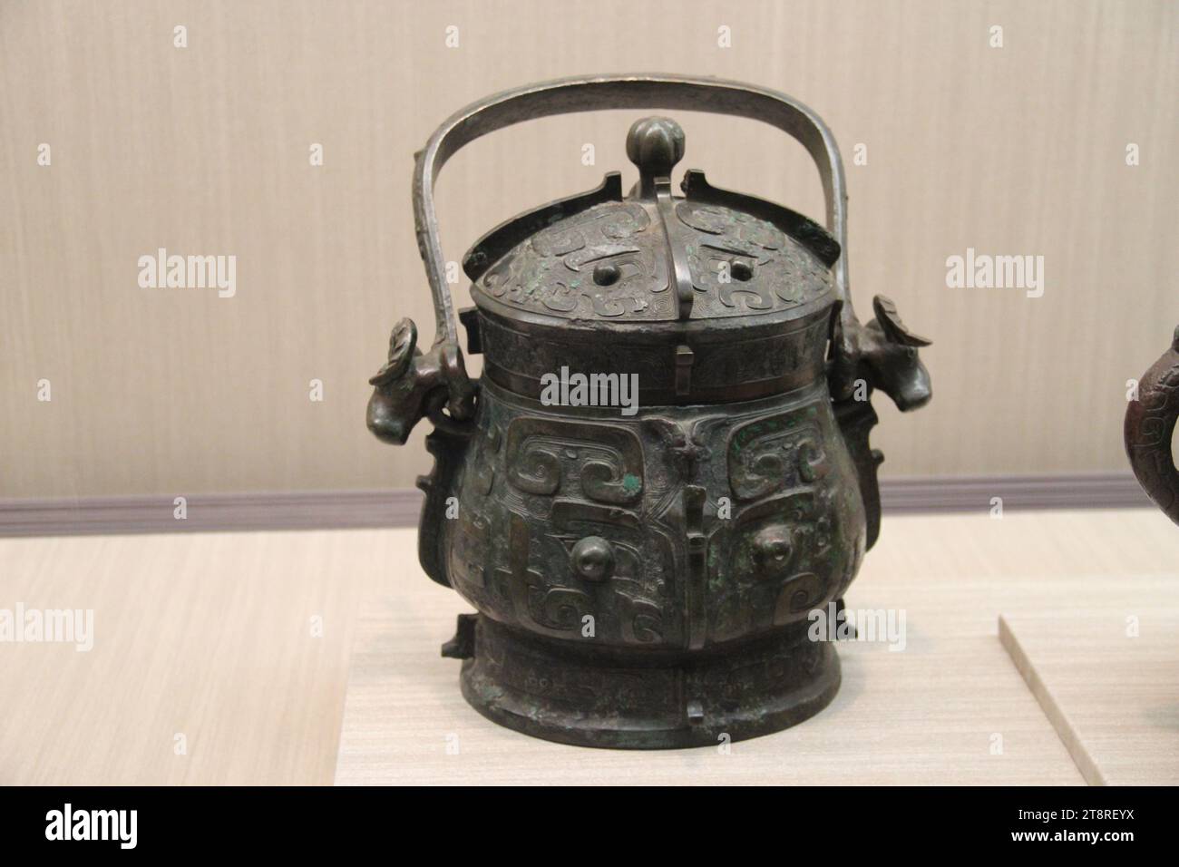 Bronze You, Early Western Zhou, Bronze gallery, Palace Museum, Taipei ...