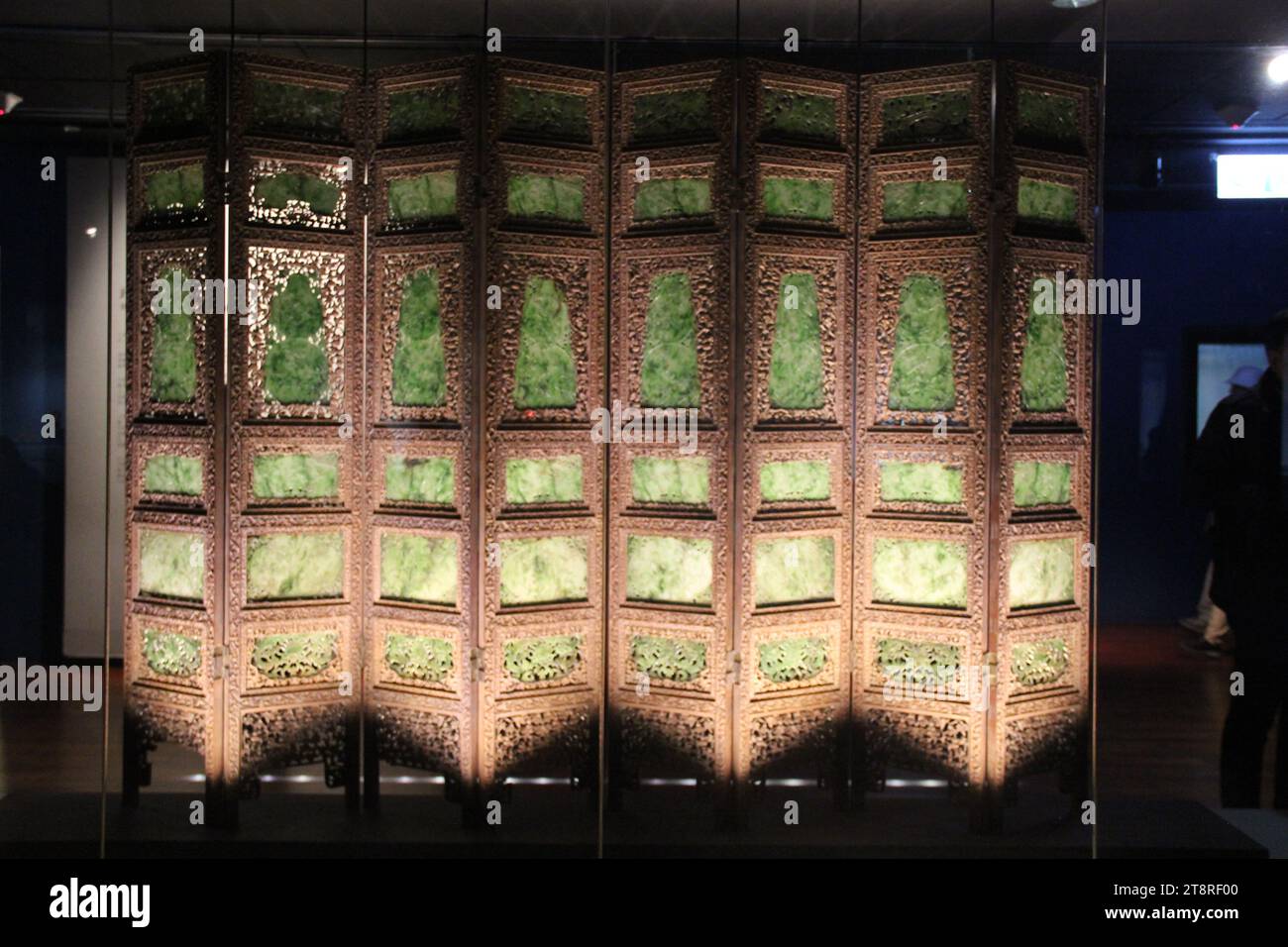 Green Jade Screen: Gift to Emperor of Japan by Wang Jingwei, ROC, Jade ...