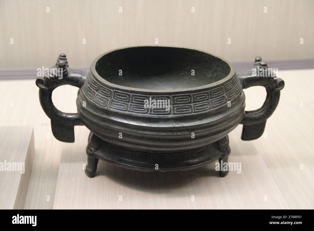 Bronze Gui, Late Western Zhou, Bronze gallery, Palace Museum, Taipei ...