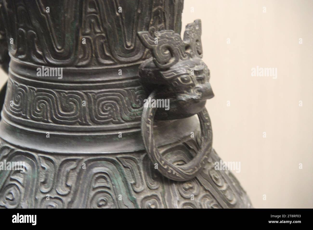 Bronze Hu of Zeng-bo-qi, Late Western Zhou, Bronze gallery, Palace ...