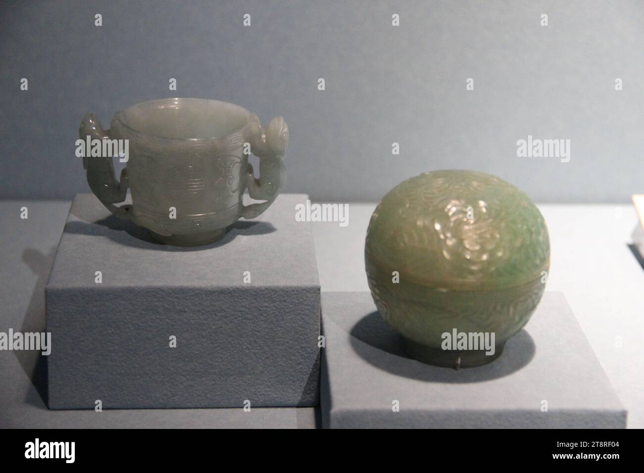 Crystal jade palace hi-res stock photography and images - Alamy