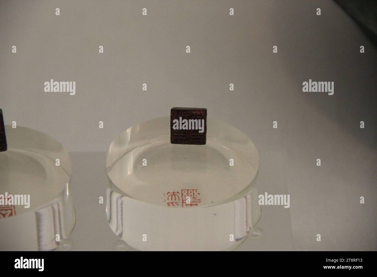 Han Bronze Seal, Bronze gallery, Palace Museum, Taipei, Taiwan Stock ...