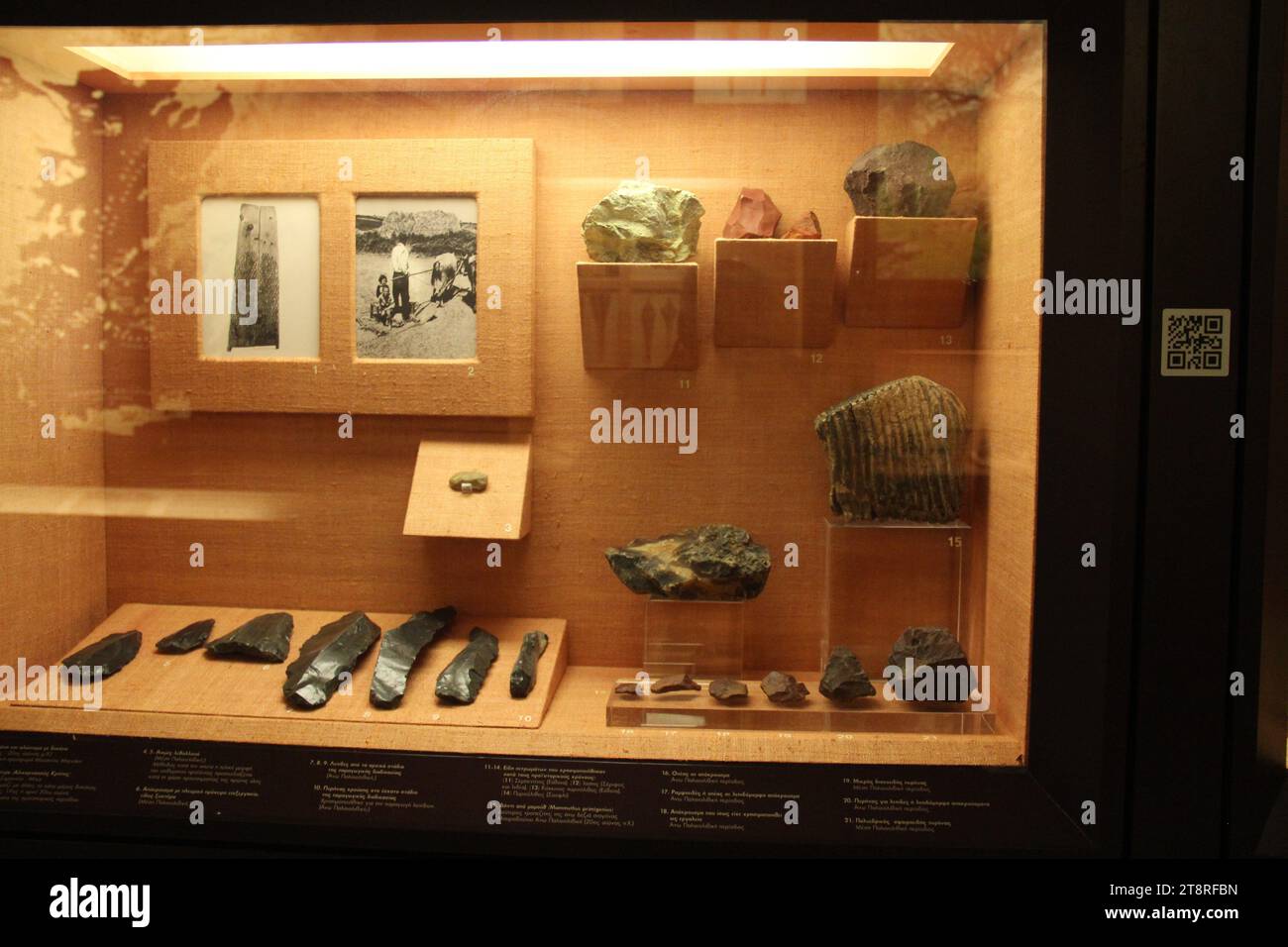 Hellenic War Museum Paleolithic Weapons & Tools, Athens War Museum ...