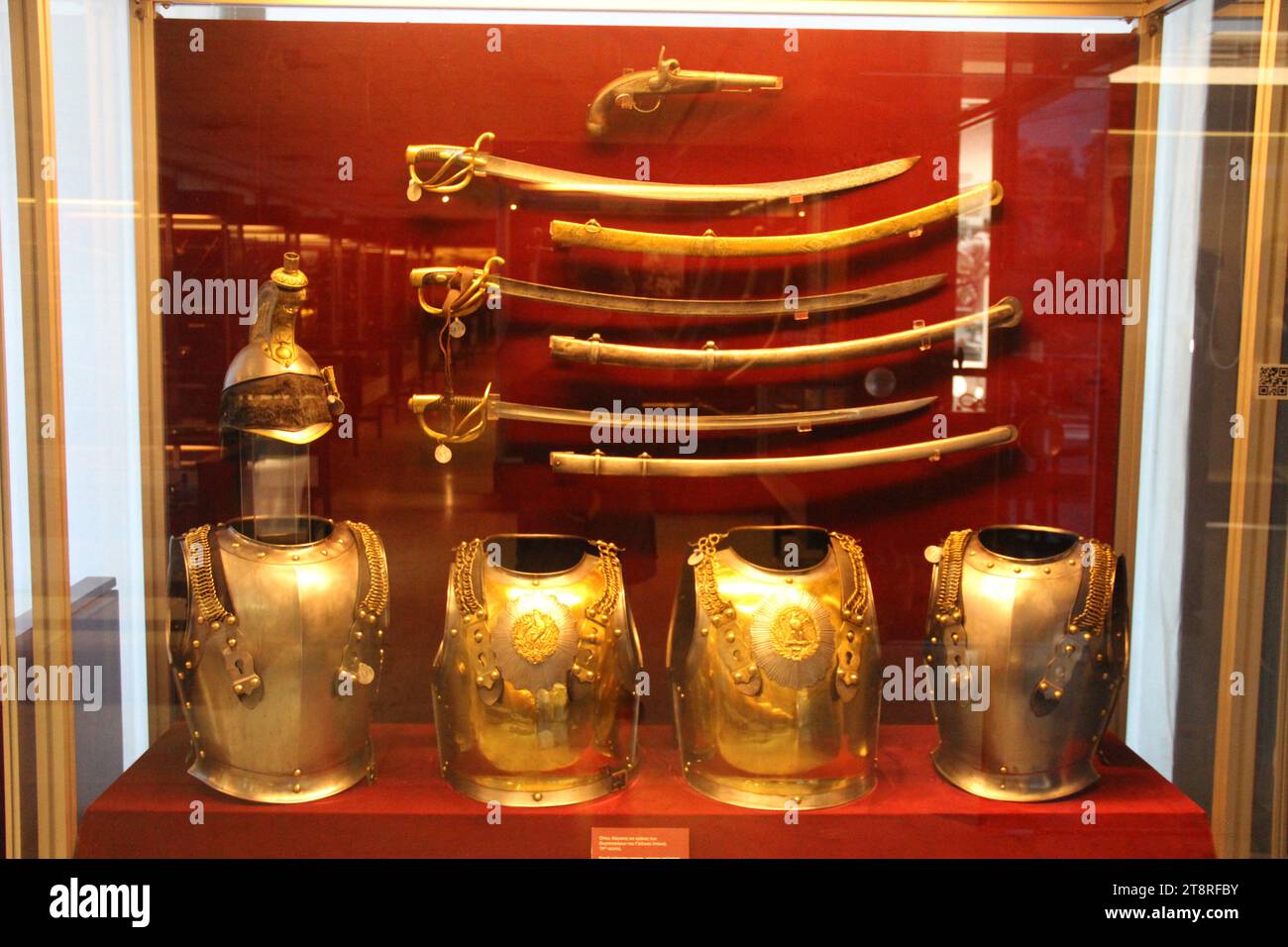 Hellenic war museum swords hi-res stock photography and images - Alamy