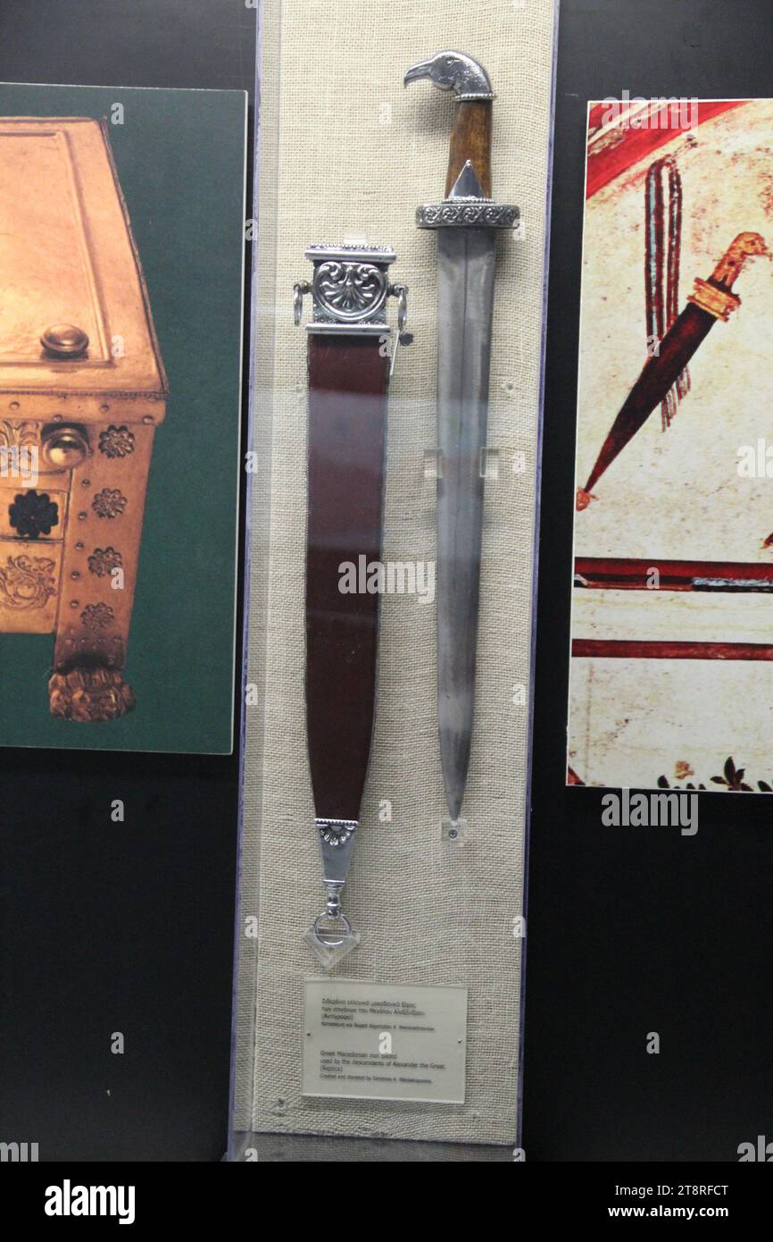 Hellenic War Museum Greek Macedonian Iron Sword (Copy), Athens War Museum, Athens, Greece Stock ...