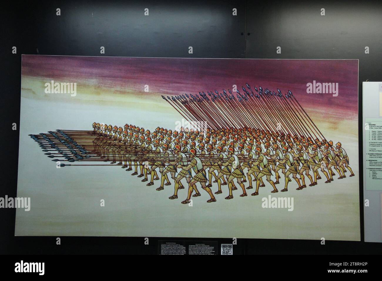 Hellenic War Museum Macedonian Phalanx, Athens War Museum, Athens ...