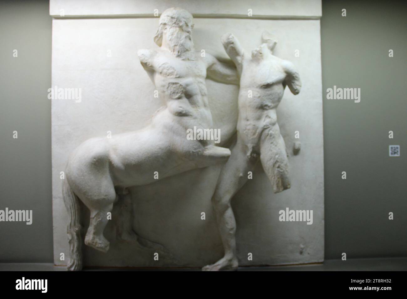 Hellenic War Museum Metope from Parthenon (Plaster Copy), Athens War ...