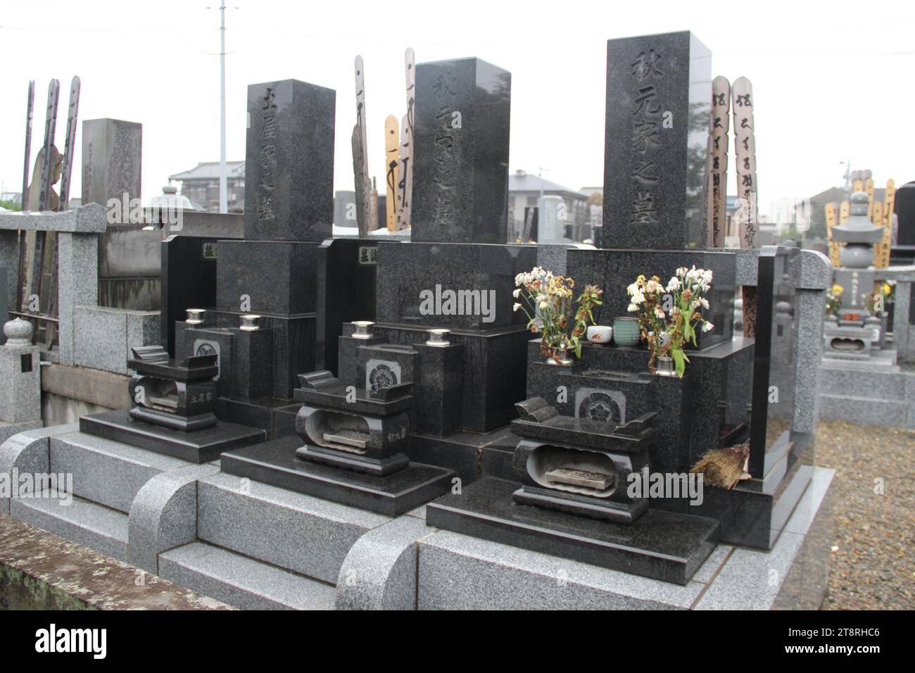 Chiba-dera Temple Cemetery, Shingon Buzan Sect of Buddhism, temple ...