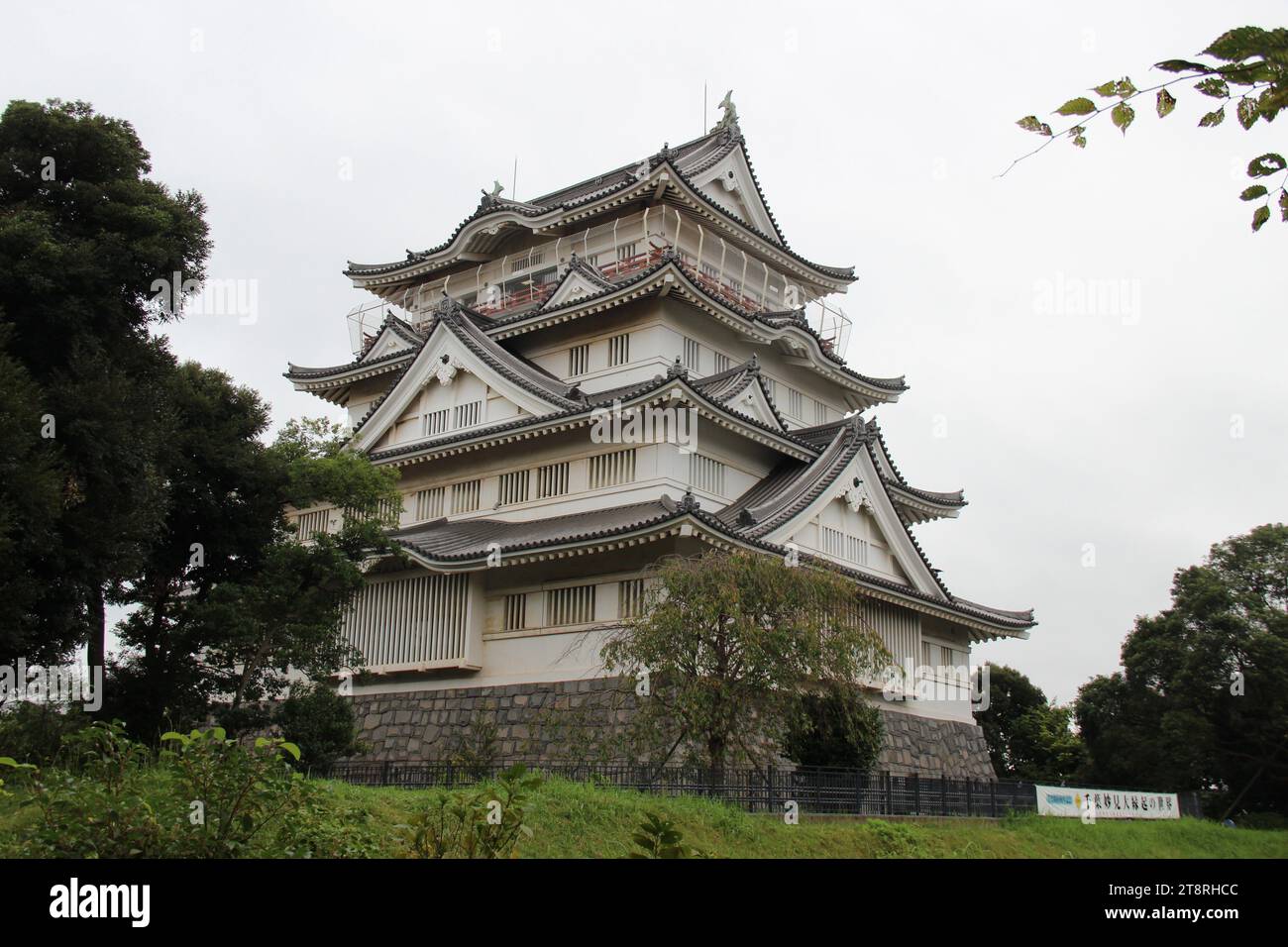 Chiba Castle, Chiba City Folk Museum built in ancient style of Chiba ...