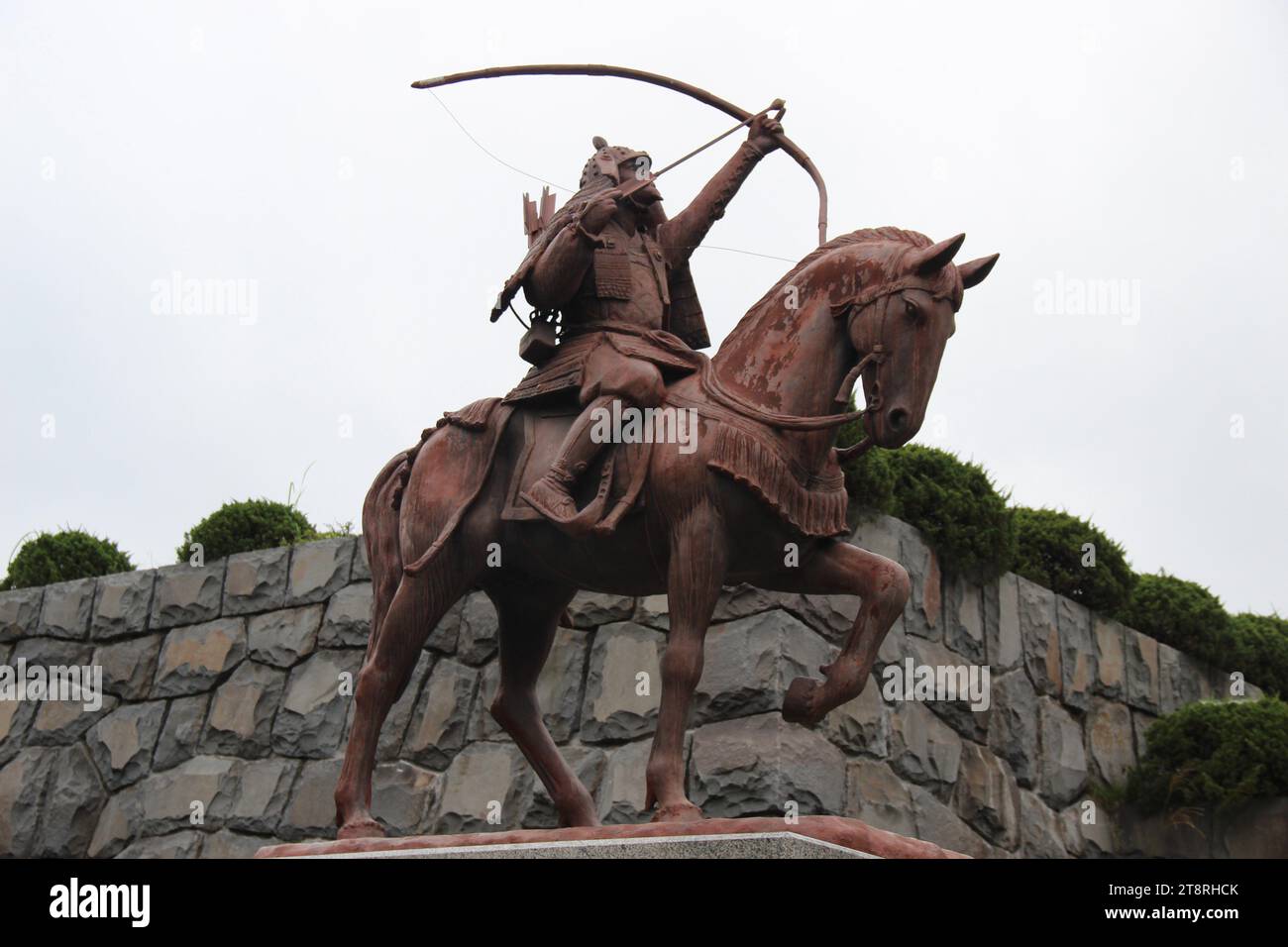 Samurai Warrior at Chiba Castle, Chiba City Folk Museum built in ...