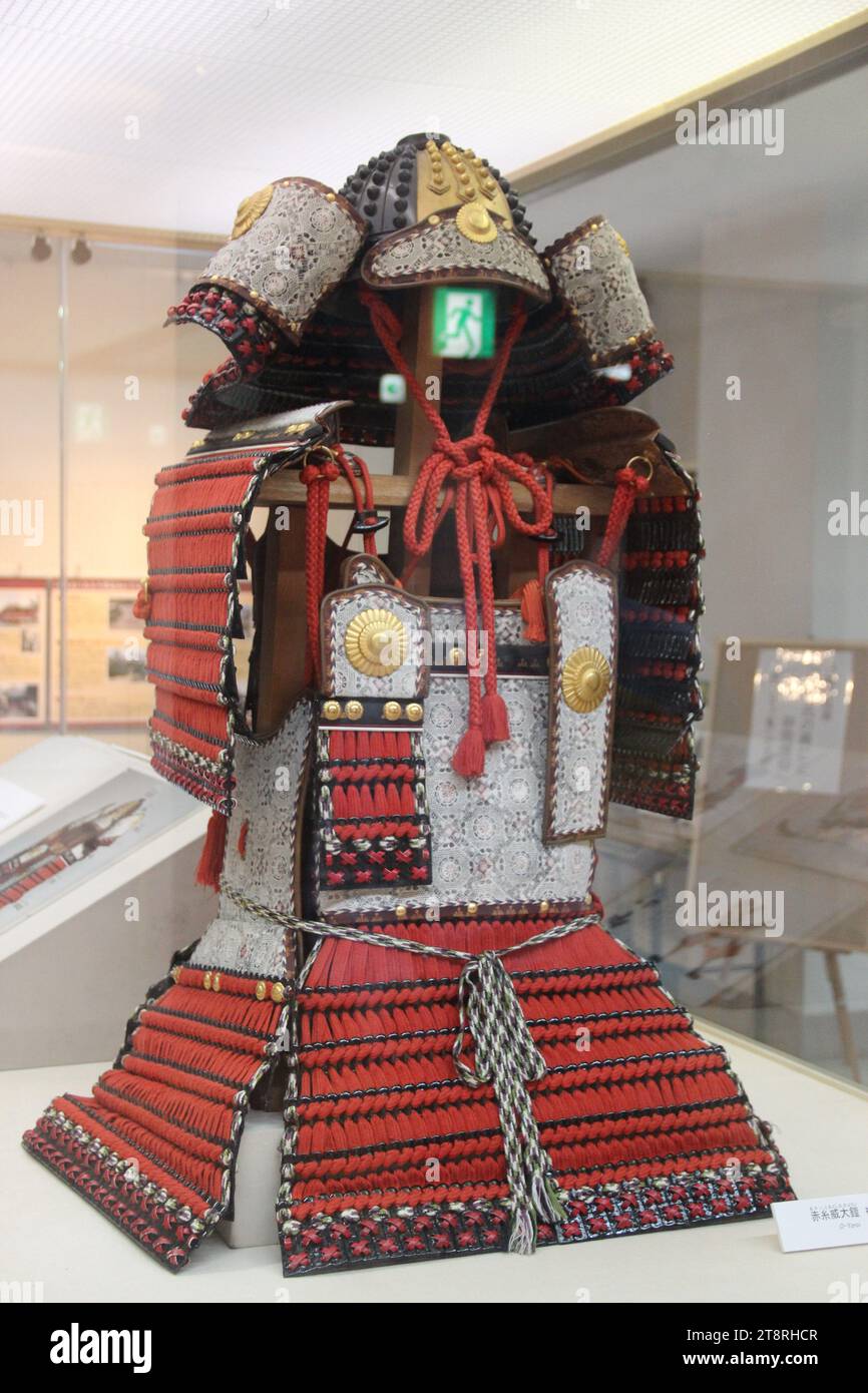 Samurai Warrior Armor (Copy), Chiba City Folk Museum, built in ancient ...