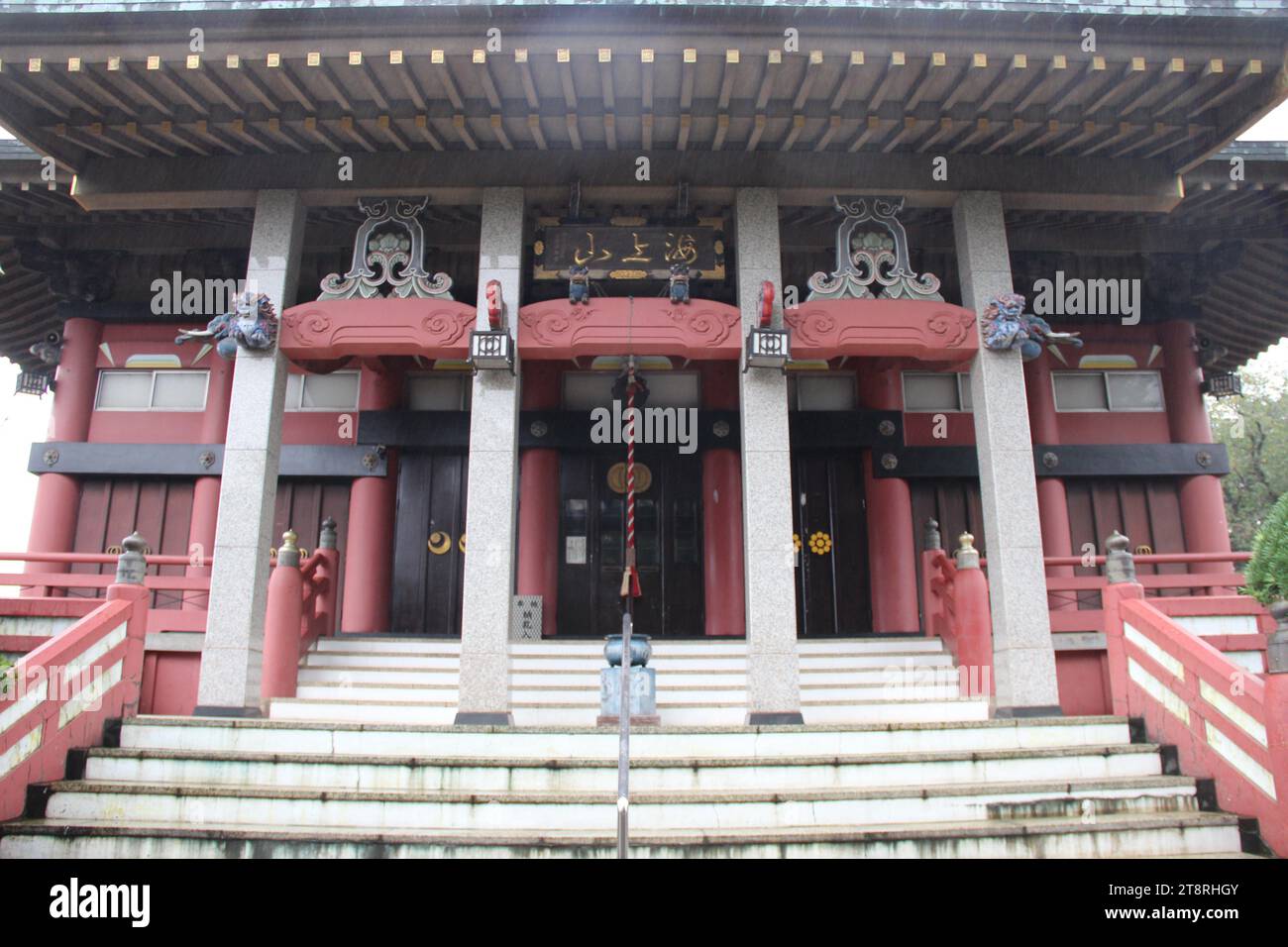 Chiba-dera Temple, Shingon Buzan Sect of Buddhism, temple founded 709 ...