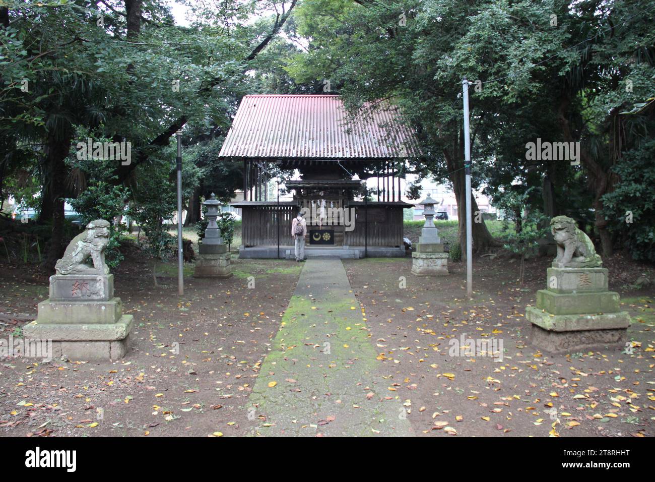 Chiba-dera Temple, Shingon Buzan Sect of Buddhism, temple founded 709 ...
