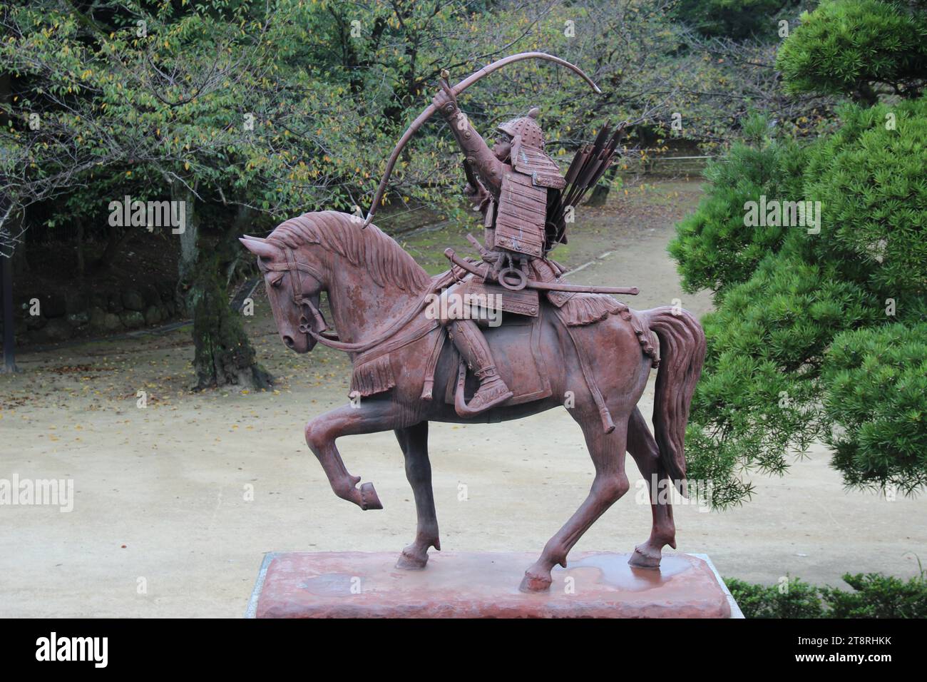 Chiba Castle Samurai Warrior, Chiba City Folk Museum built in ancient ...