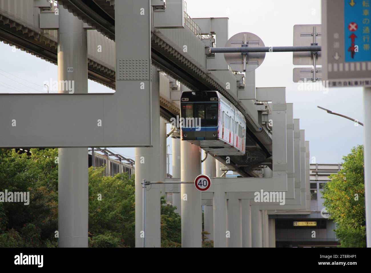 Chiba Monorail, Longest suspended monorail system with 15.2 km track ...
