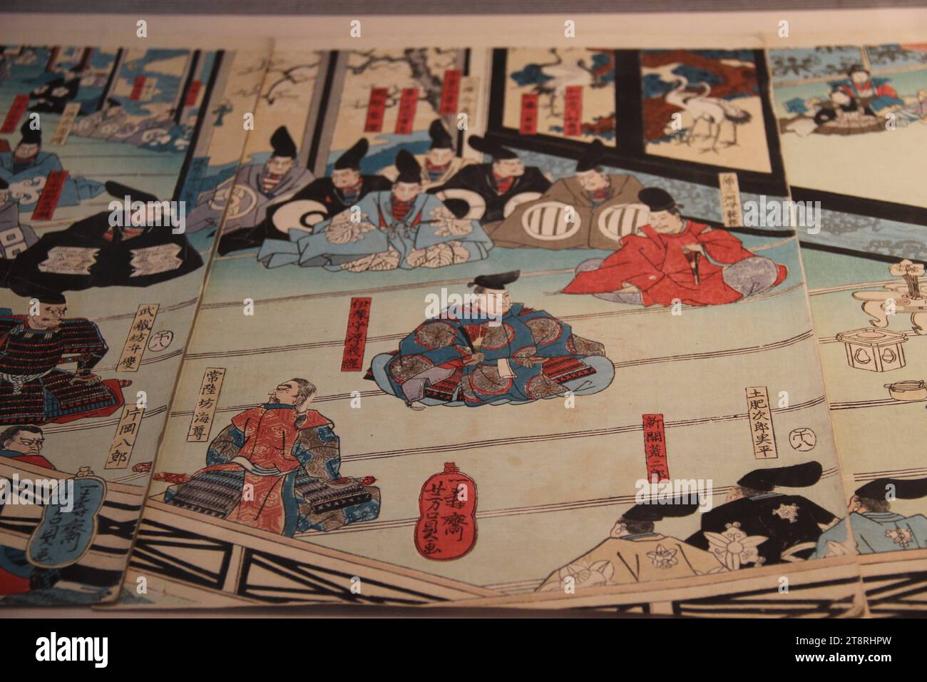 Shogun and Court, Chiba City Folk Museum, built in ancient style of ...