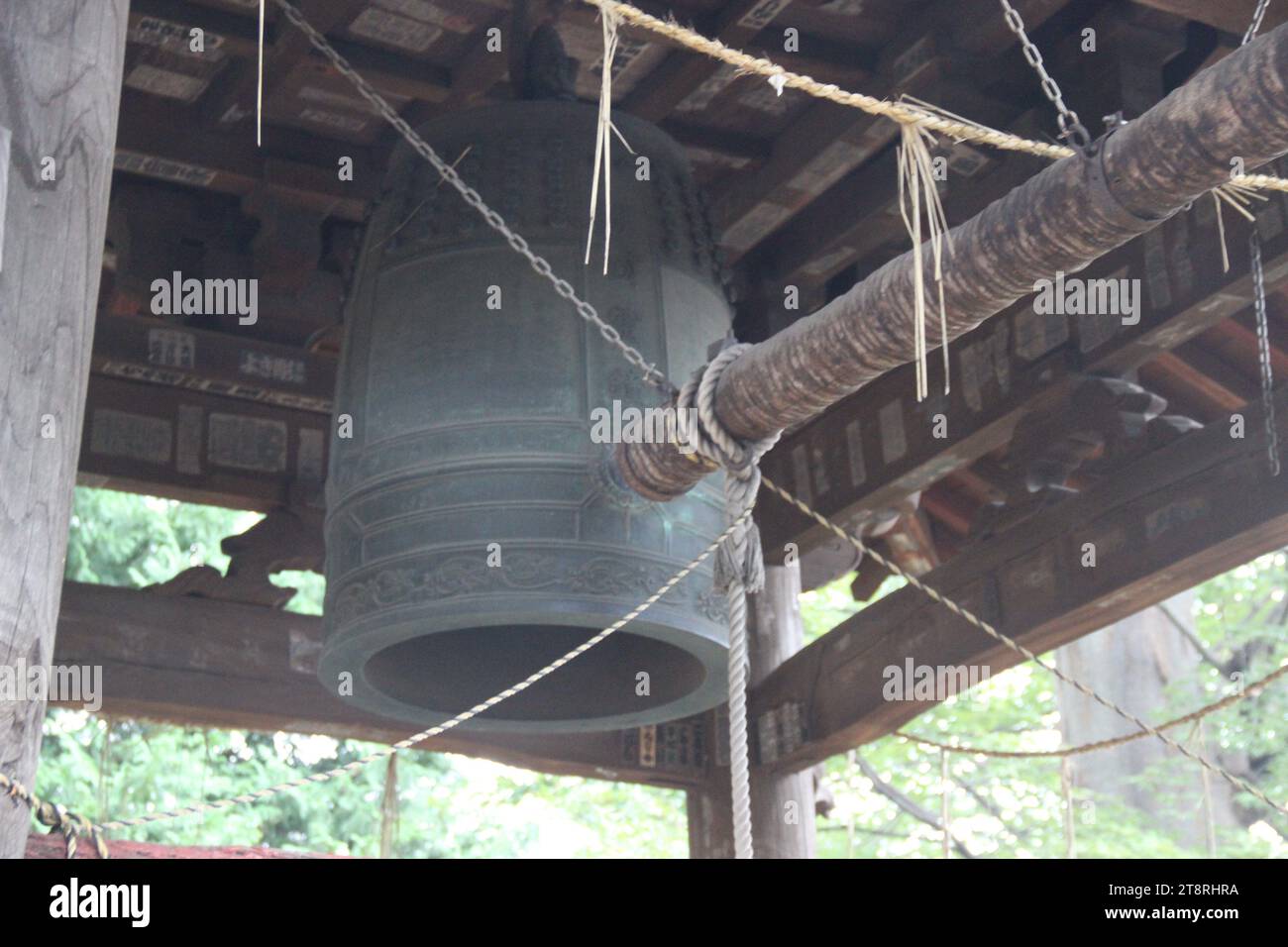 Chiba-dera Temple Bell, Shingon Buzan Sect of Buddhism, temple founded ...