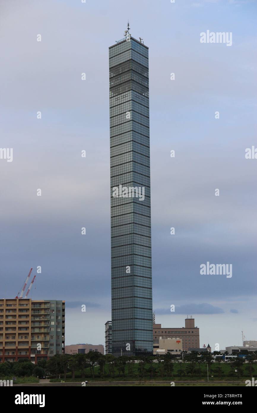 Chiba Port Tower, Chiba, Japan Stock Photo - Alamy