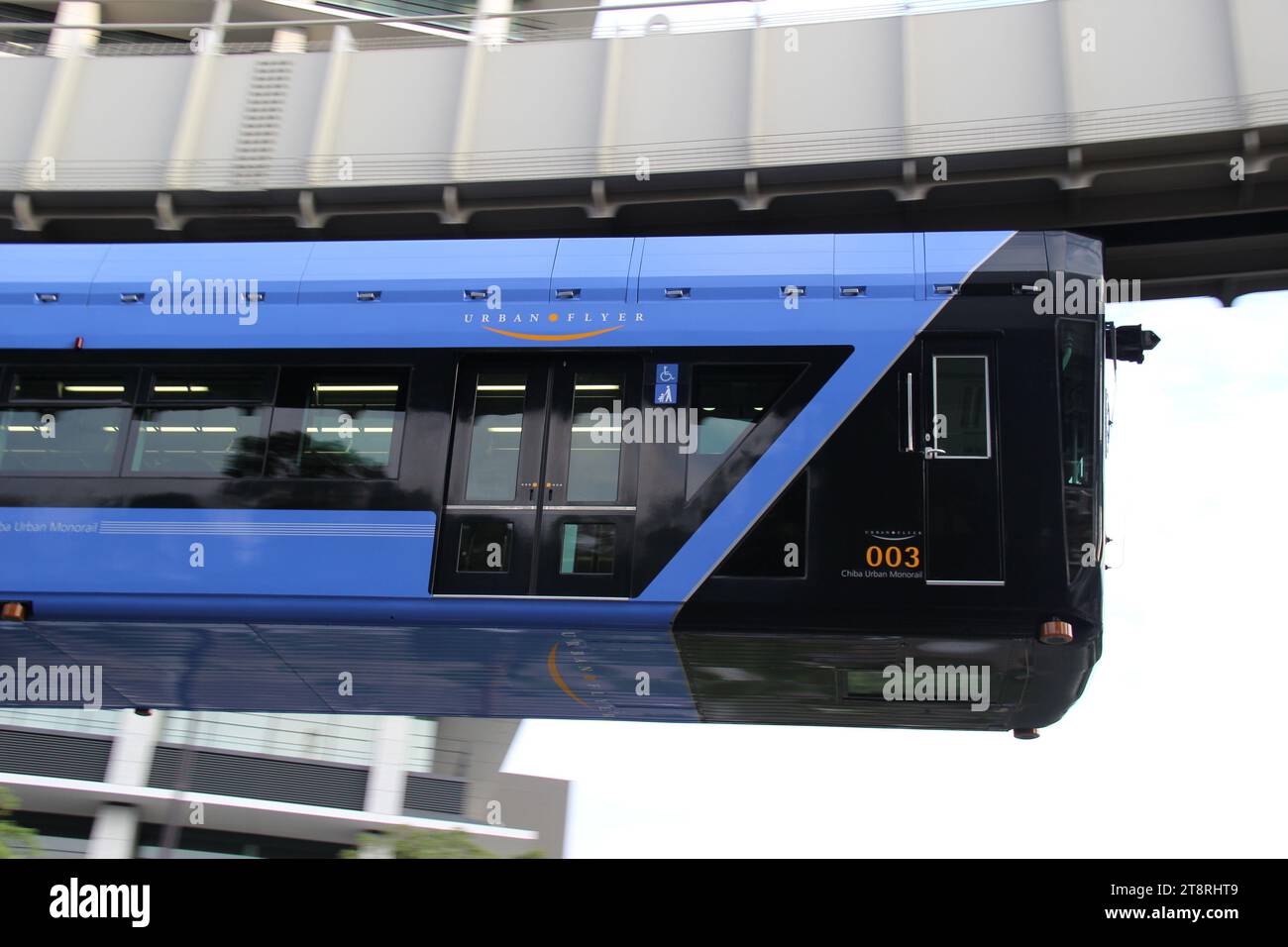 Chiba Monorail, Longest suspended monorail system with 15.2 km track ...