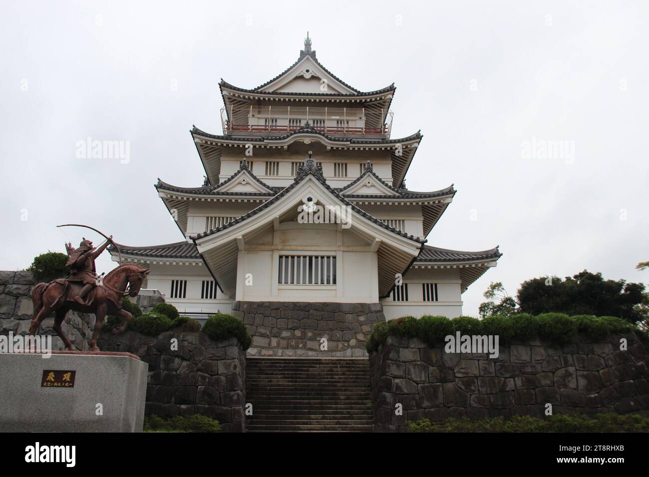 Chiba Castle & Samurai Warrior, Chiba City Folk Museum built in ancient ...