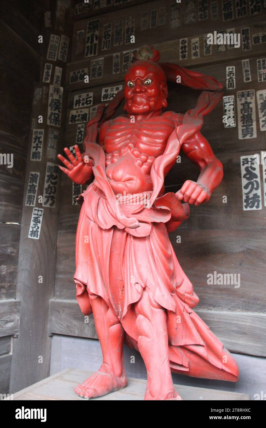 Chiba-dera Temple Main Gate Guardian, Shingon Buzan Sect of Buddhism ...