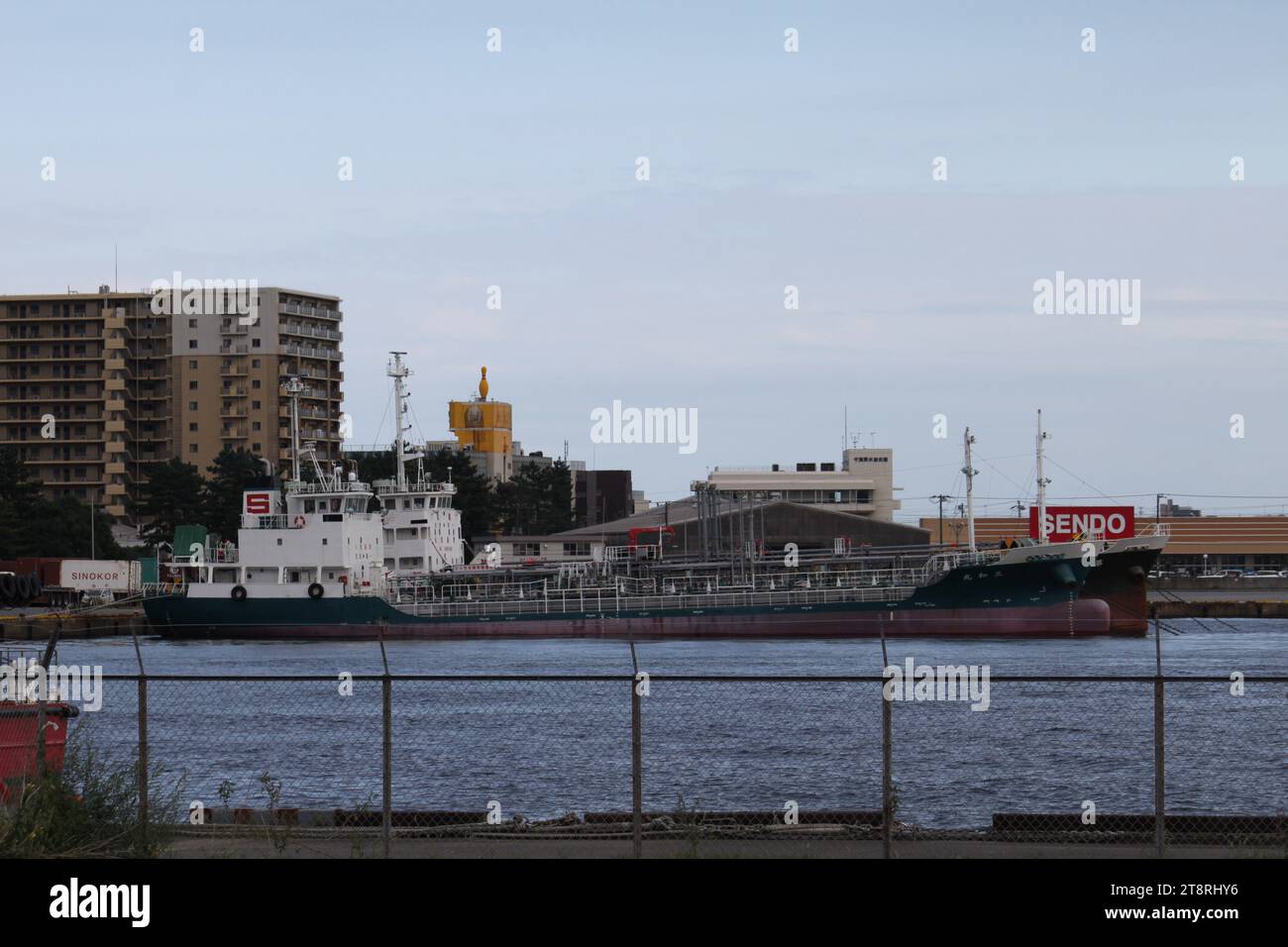 Japanese Tanker, Chiba Port, Tokyo Bay, Japan Stock Photo - Alamy