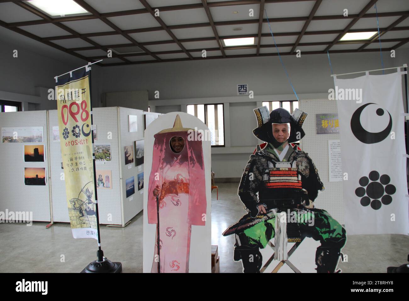 Chiba Castle: Photo-op with Amy & Gary Todd, Chiba City Folk Museum ...