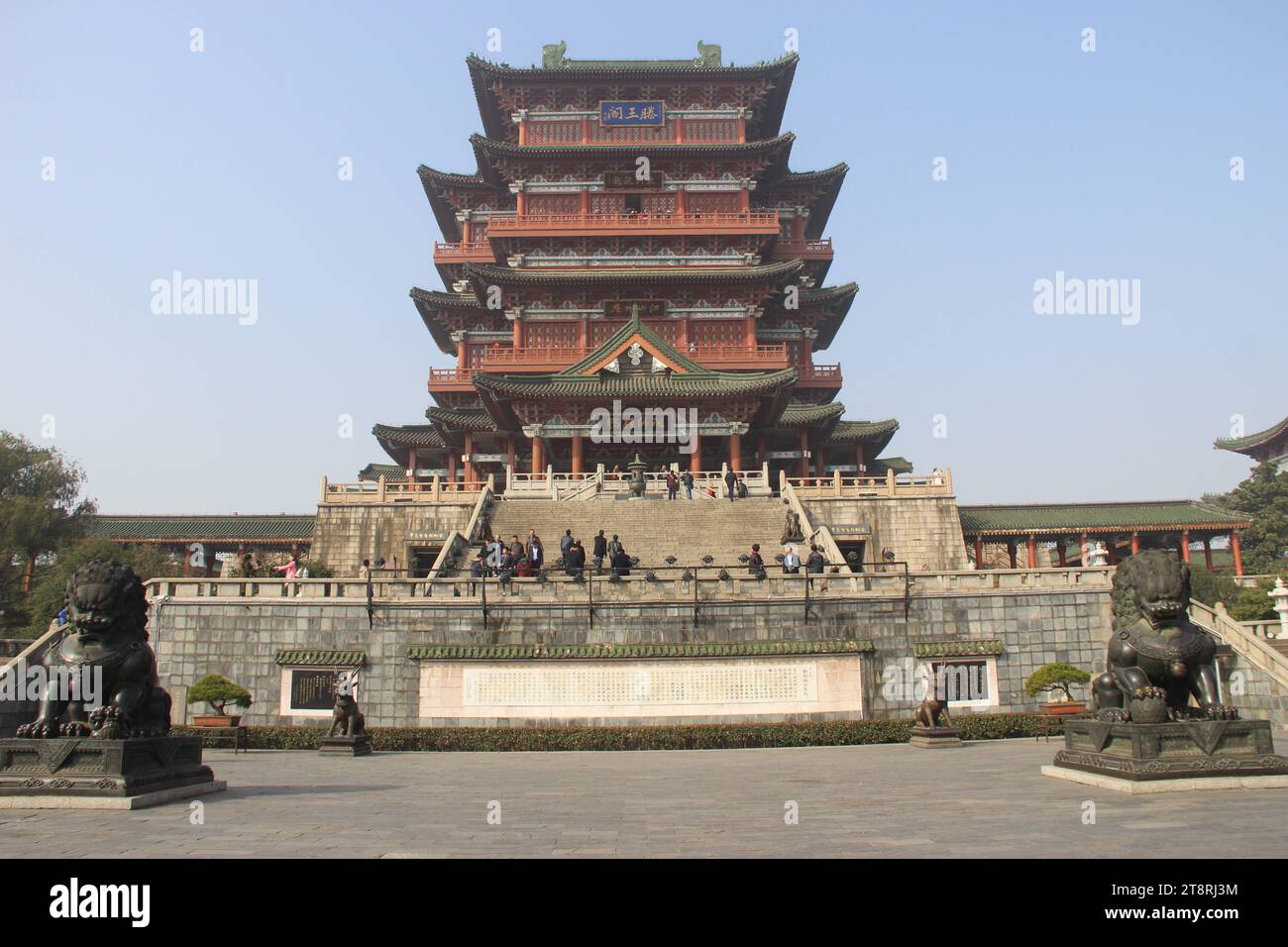 Tengwangge hi-res stock photography and images - Alamy