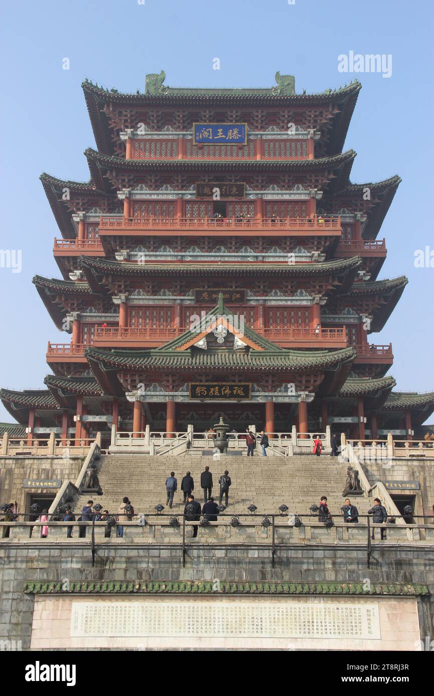 Prince teng pavilion hi-res stock photography and images - Alamy