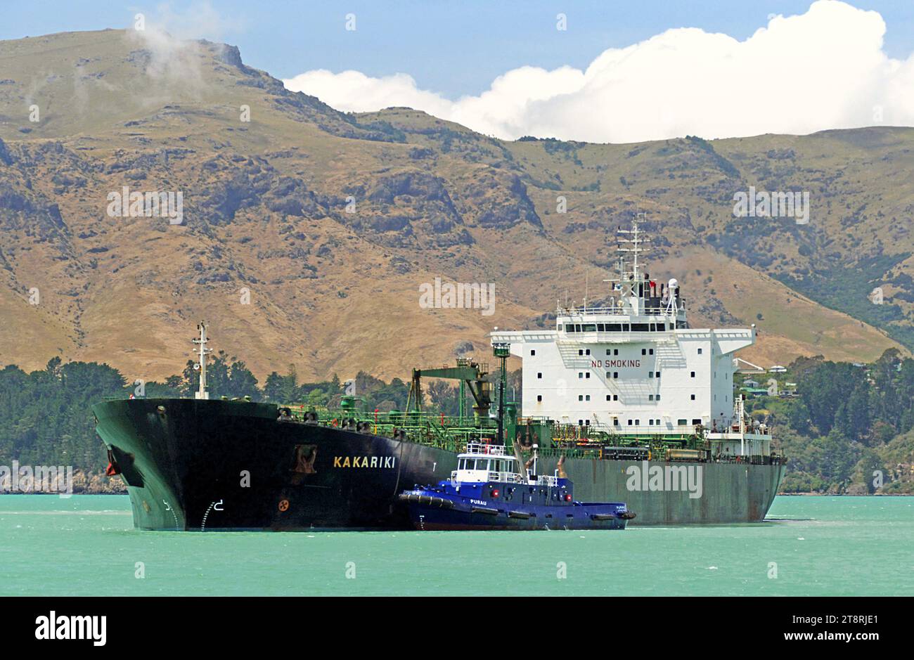 Crude oil tanker hi-res stock photography and images - Alamy
