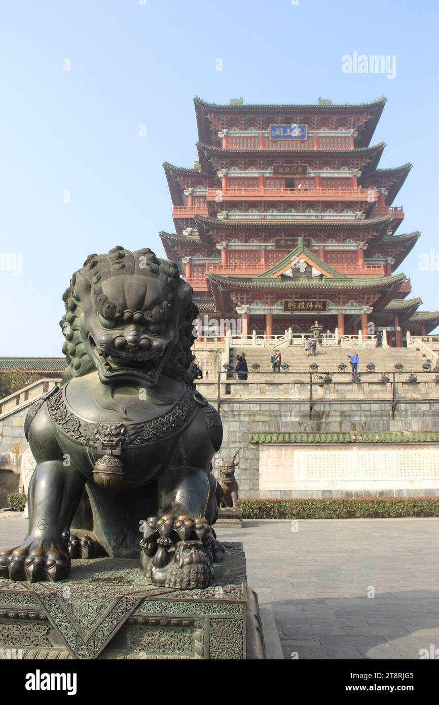 Pavilion of prince teng hi-res stock photography and images - Alamy