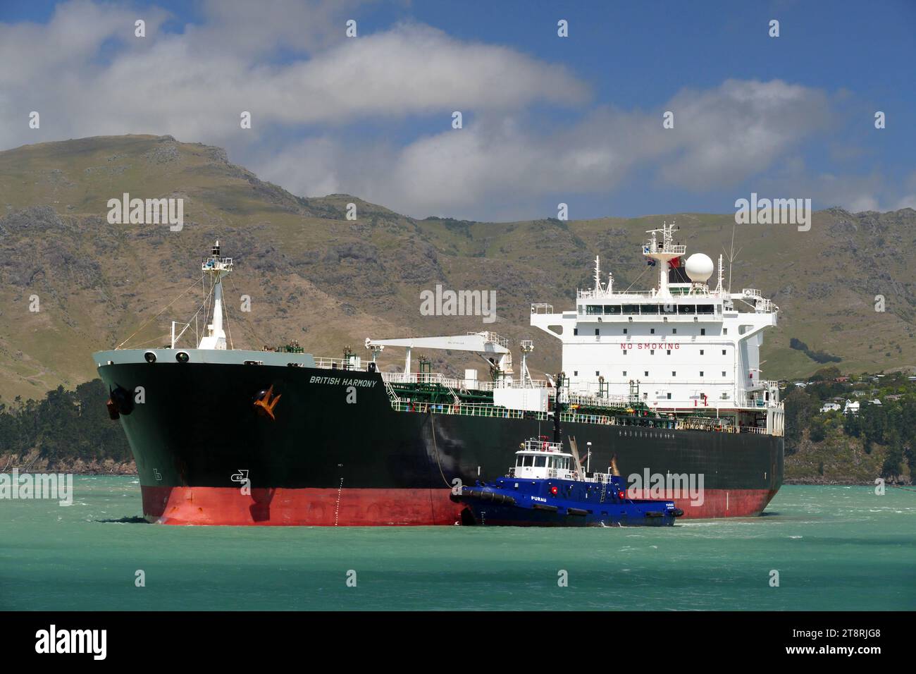 BRITISH HARMONY. Oil tanker Stock Photo - Alamy