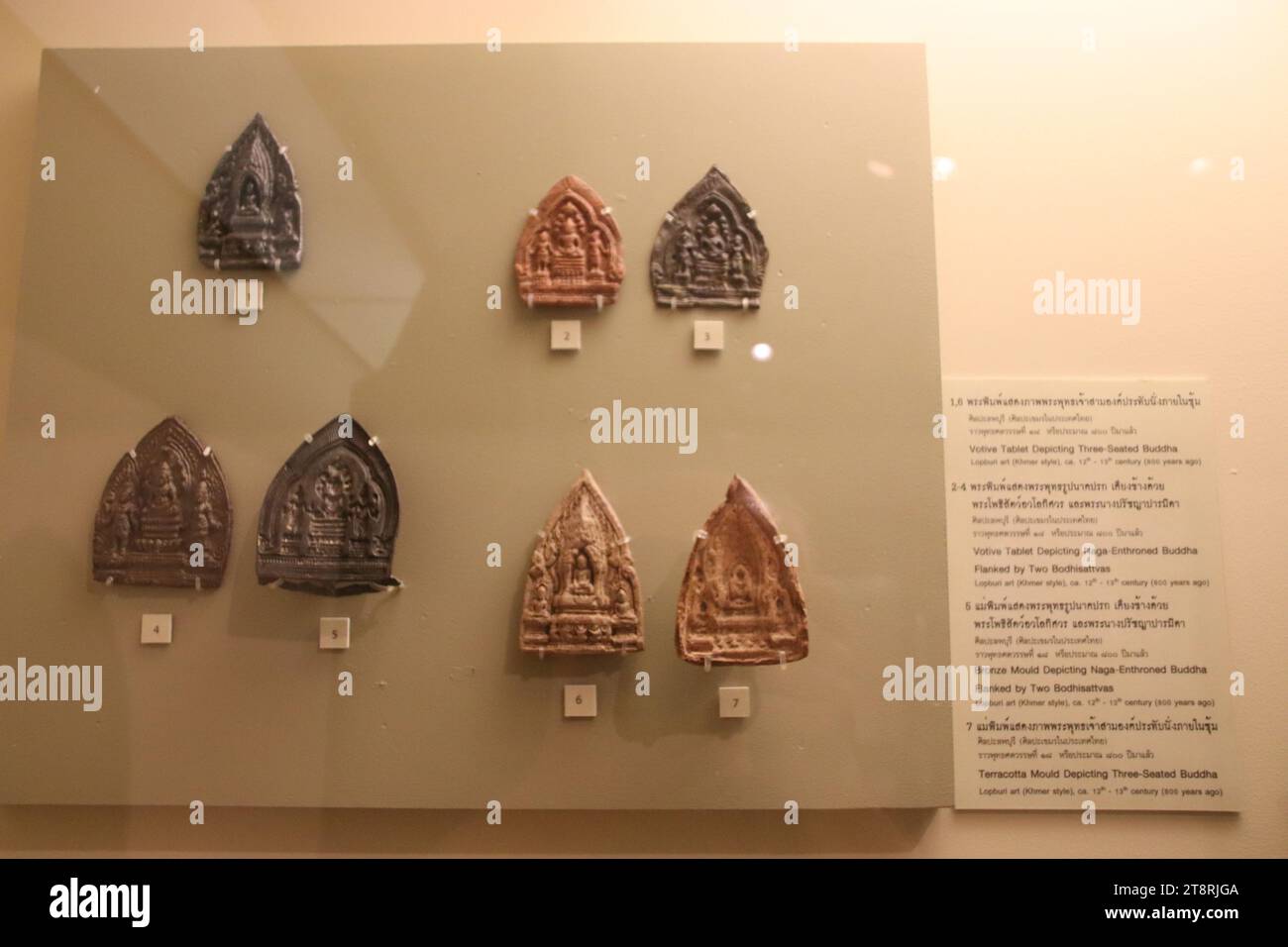 Lopburi Art (Khmer Style): Buddhist Votive Tablets & Moulds, c. 12th ...