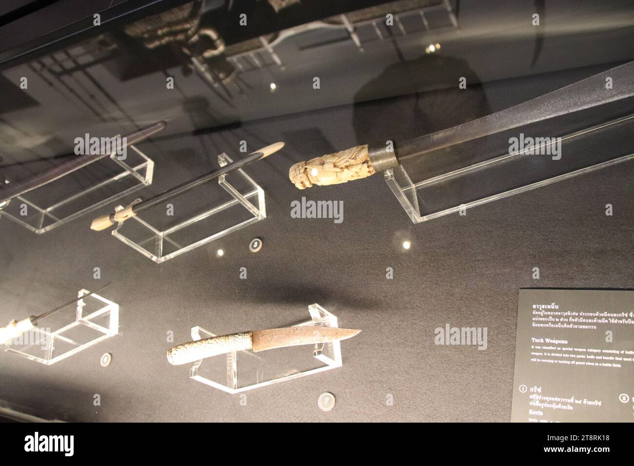 Thai Tuck Weapons, Arms and Armour Gallery, National Museum of Thailand ...