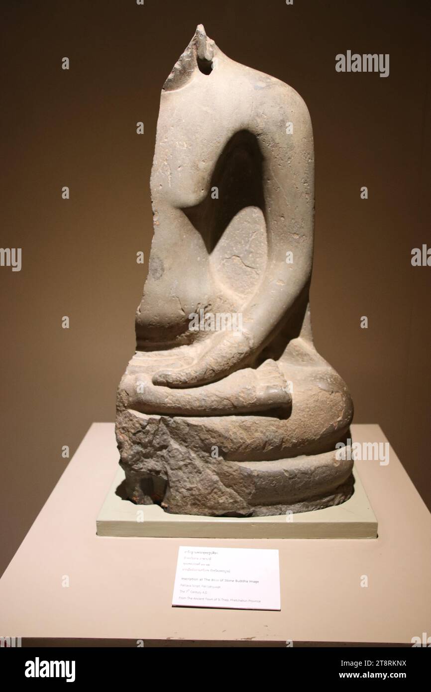 Pallava script hi-res stock photography and images - Alamy