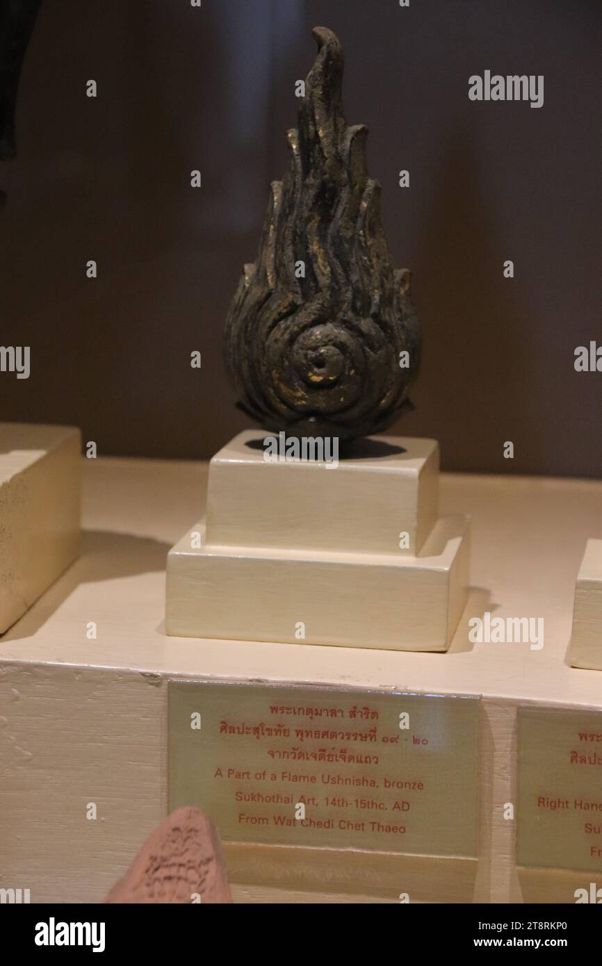 Bronze Flame, 14th-15th Cent, Ramkhamhaeng Museum, Sukhothai, Museum of ...