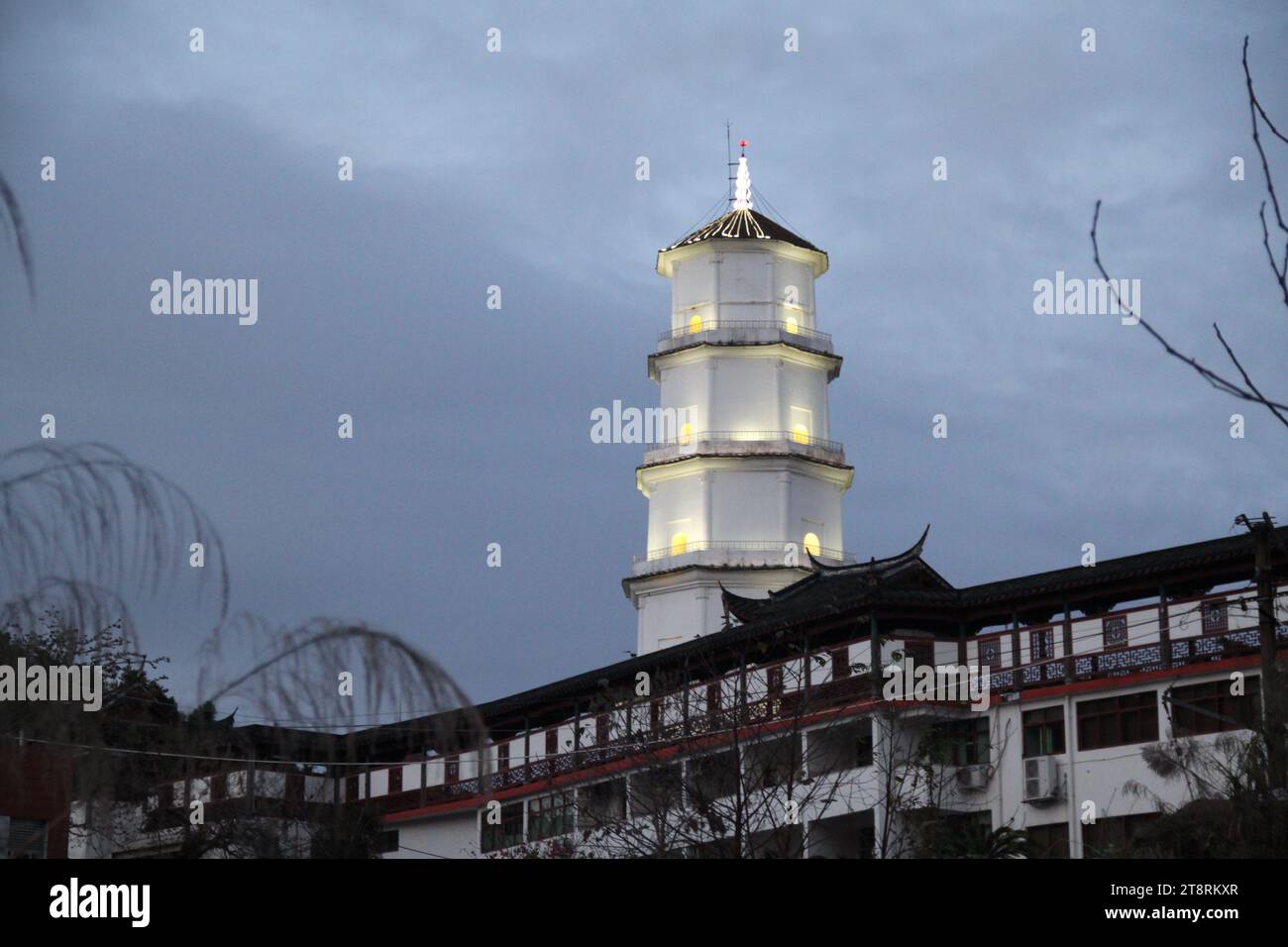 Bai Ta White Pagoda Temple, Originally built 904 AD. Fuzhou, Fujian ...