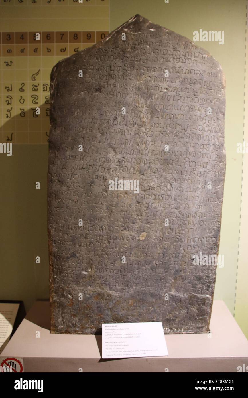 Thai Inscription, 15th Cent, Ramkhamhaeng Museum, Sukhothai, Museum of ...