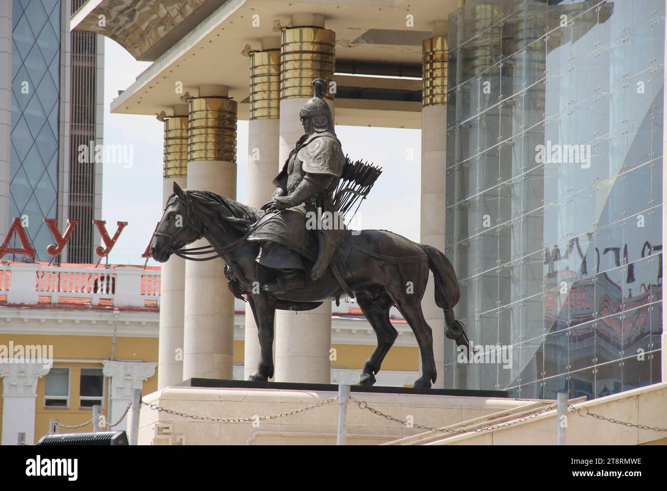 Muqali hi-res stock photography and images - Alamy