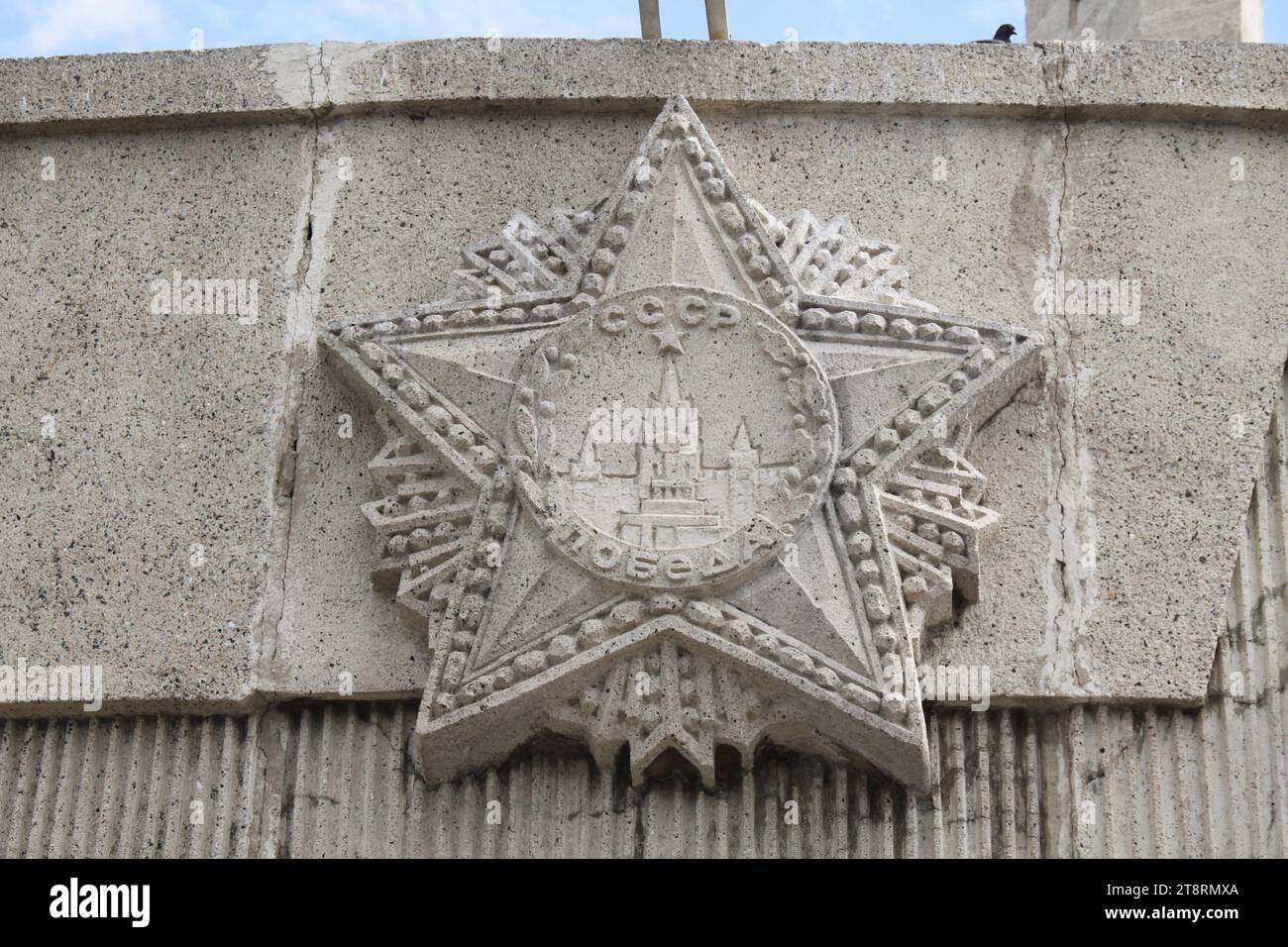 Zaisan Russian World War II Memorial, Ulaanbaatar, Mongolia Stock Photo ...