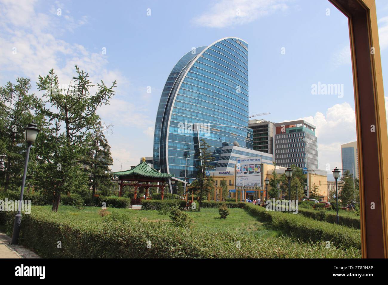 Blue Sky Hotel, Ulaanbaatar, Ulaanbaatar, Mongolia Stock Photo - Alamy